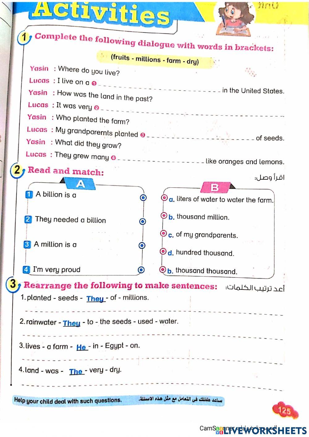 Pg 125 worksheet | Live Worksheets