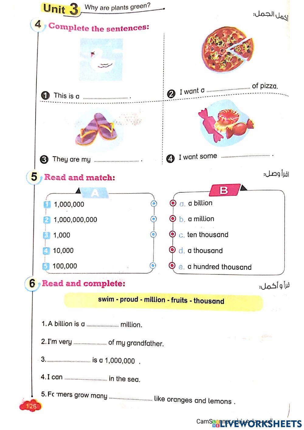 Pg 126 worksheet | Live Worksheets