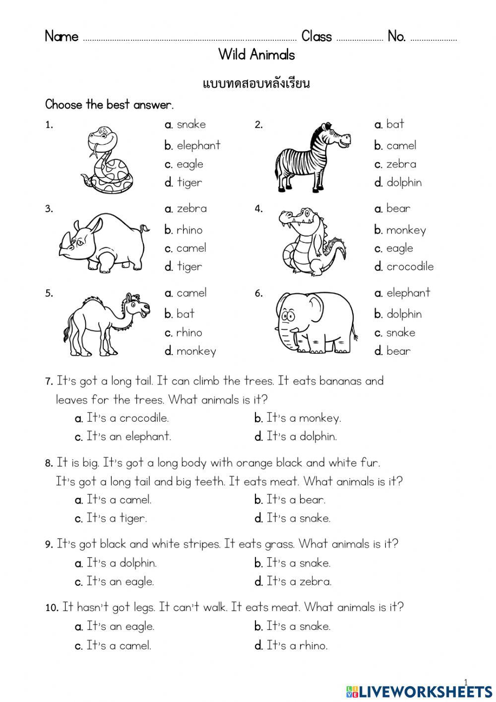 แบบทดสอบหลังเรียน Wild animals online exercise for | Live Worksheets