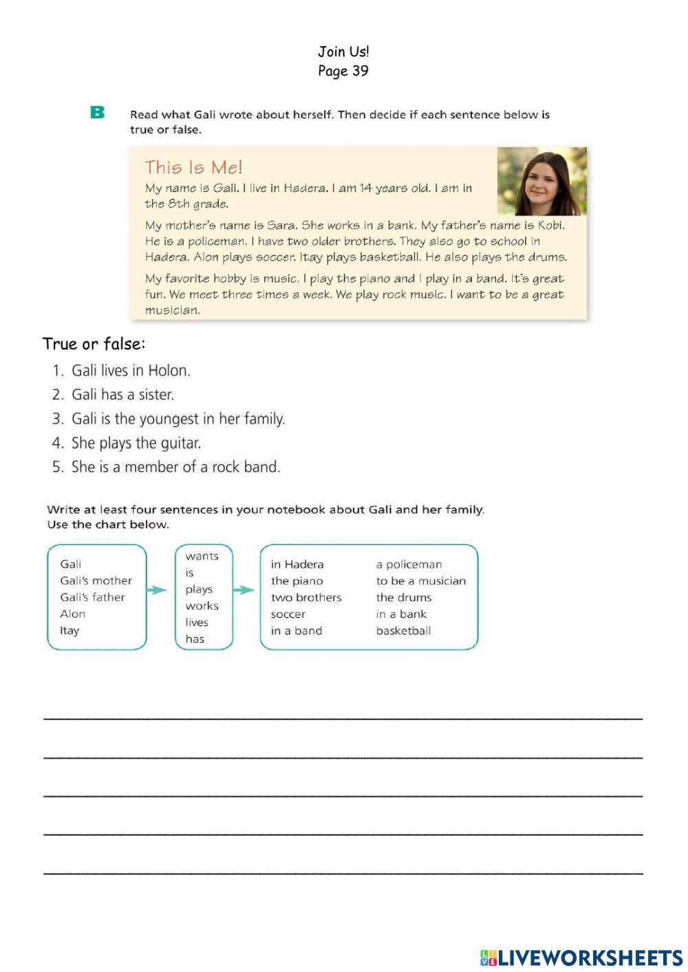 Join us - this is me worksheet | Live Worksheets