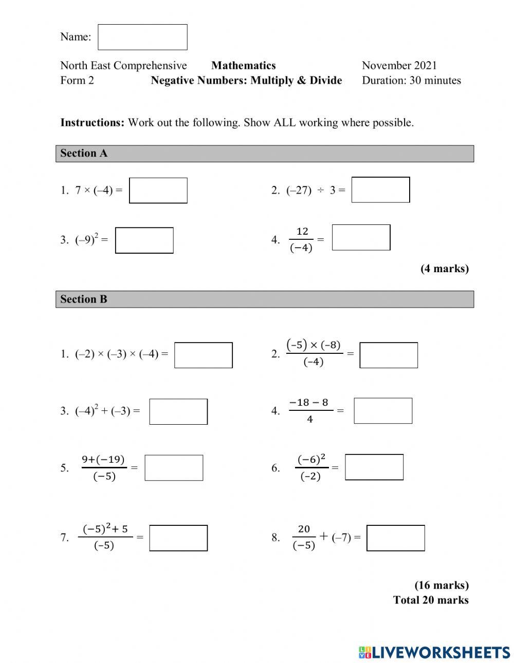Multiply - Divide Negative Numbers Online Exercise For | Live Worksheets