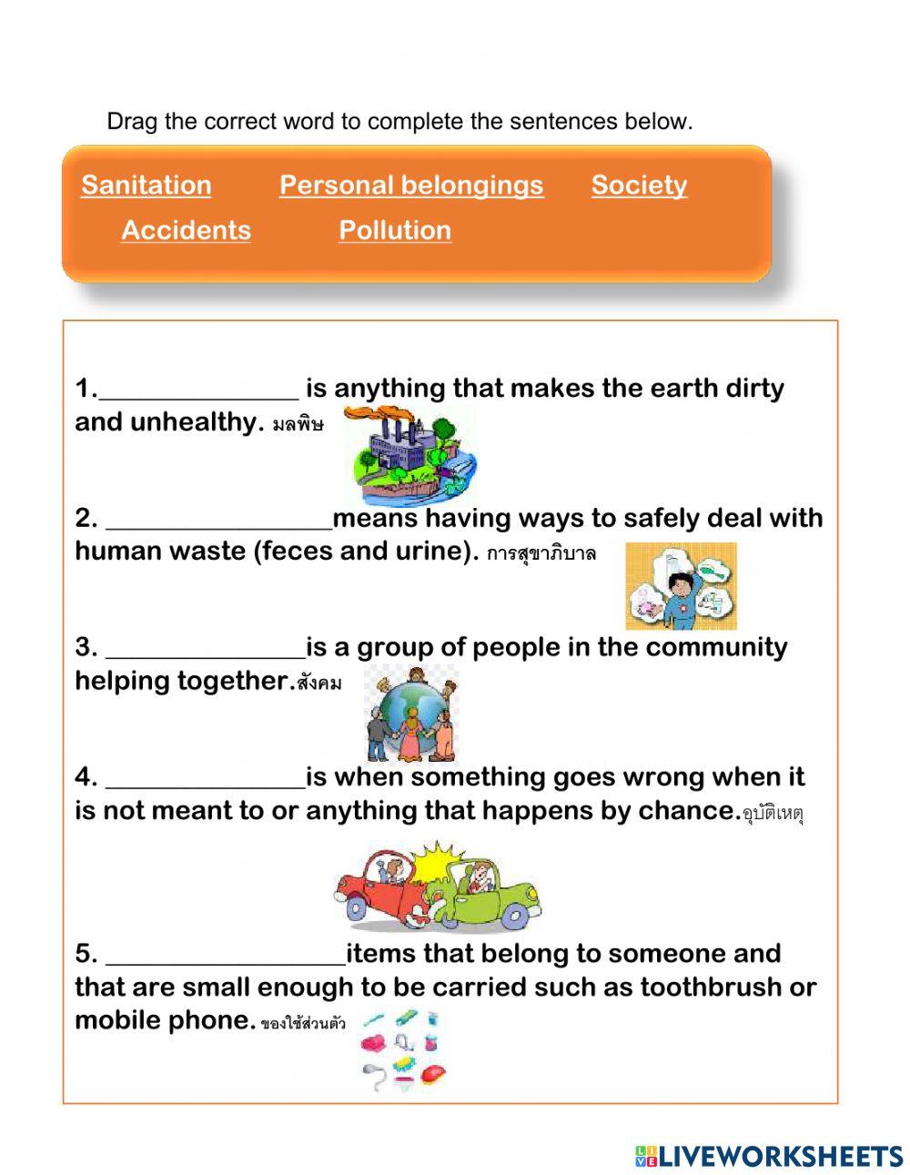 National Health and Sanitation interactive worksheet | Live Worksheets