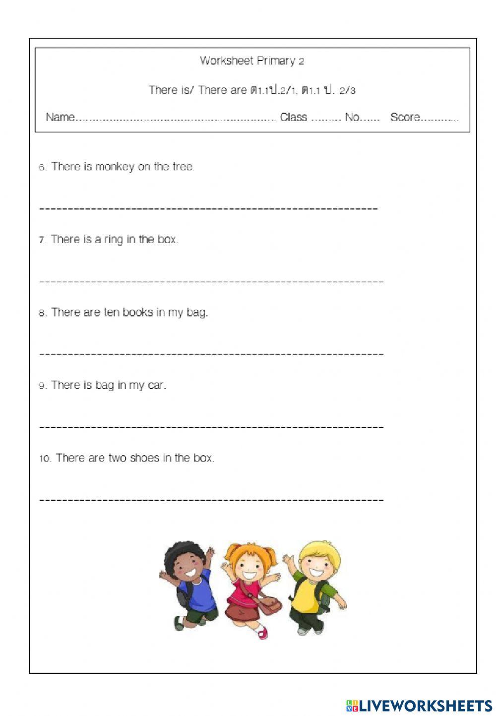 There is not or There are not worksheet | Live Worksheets