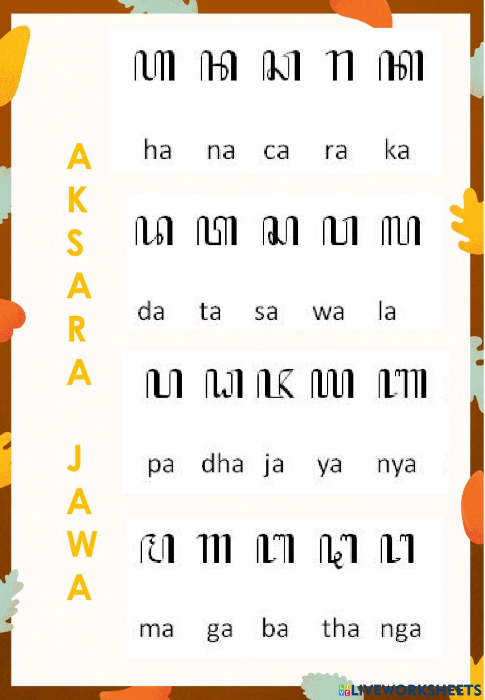 1659586 | Bahasa Jawa | Devi Seftiana | LiveWorksheets
