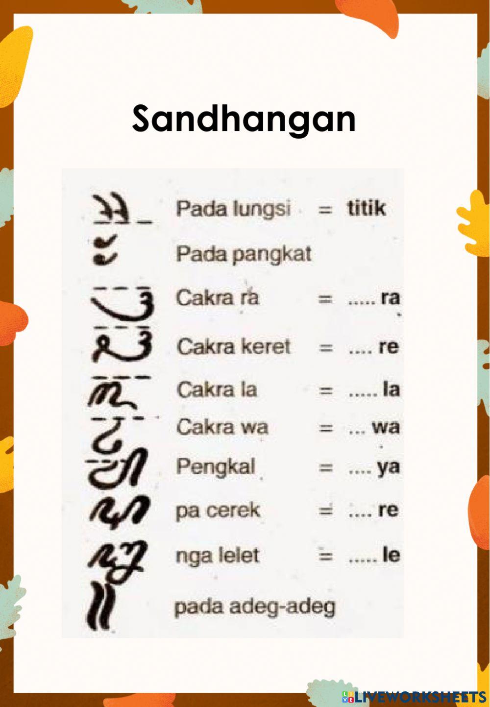 1659586 | Bahasa Jawa | Devi Seftiana | LiveWorksheets