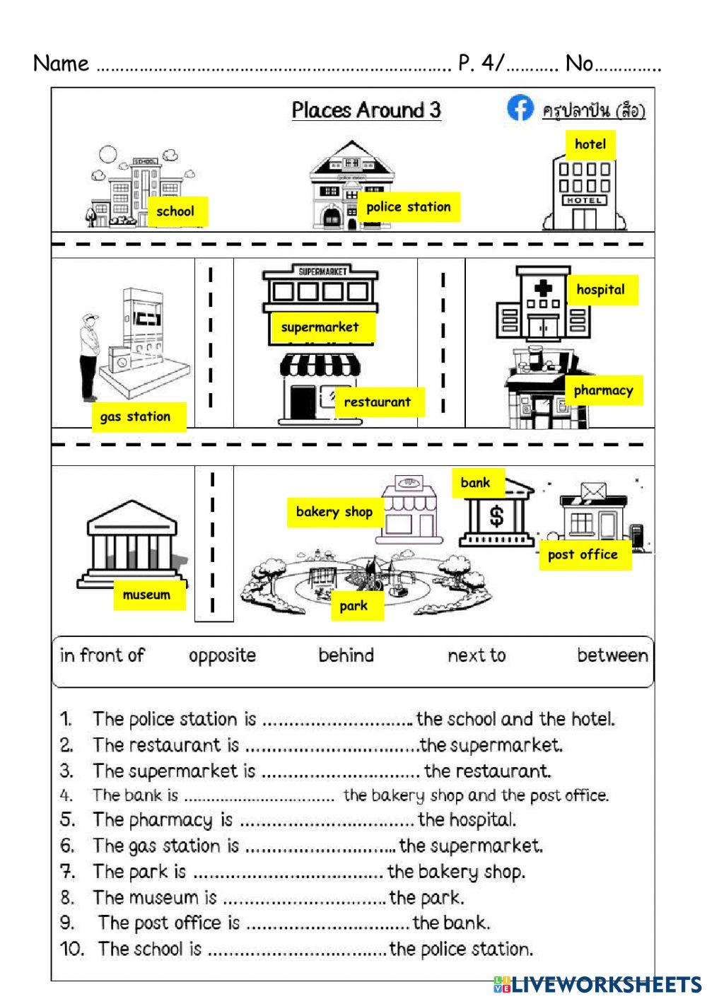 Places around Quiz 6780283 | Joojoo | LiveWorksheets