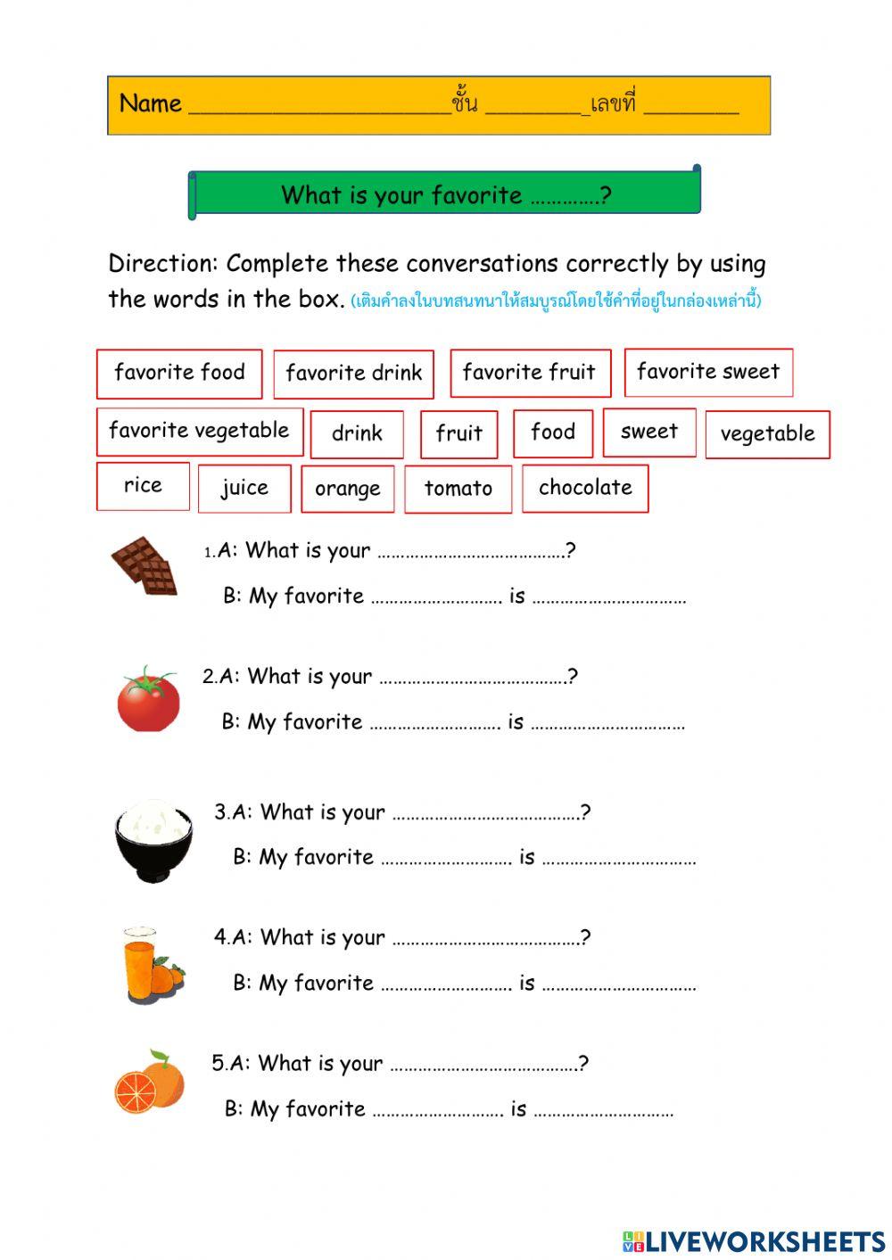 english p.3 online exercise for | Live Worksheets