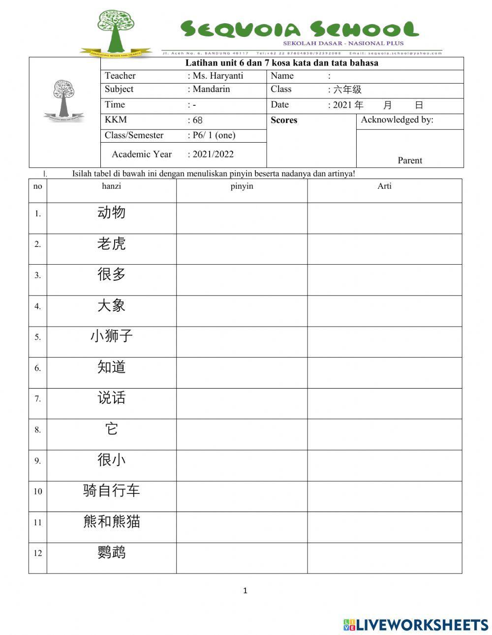 P6 Practice for Final test worksheet | Live Worksheets