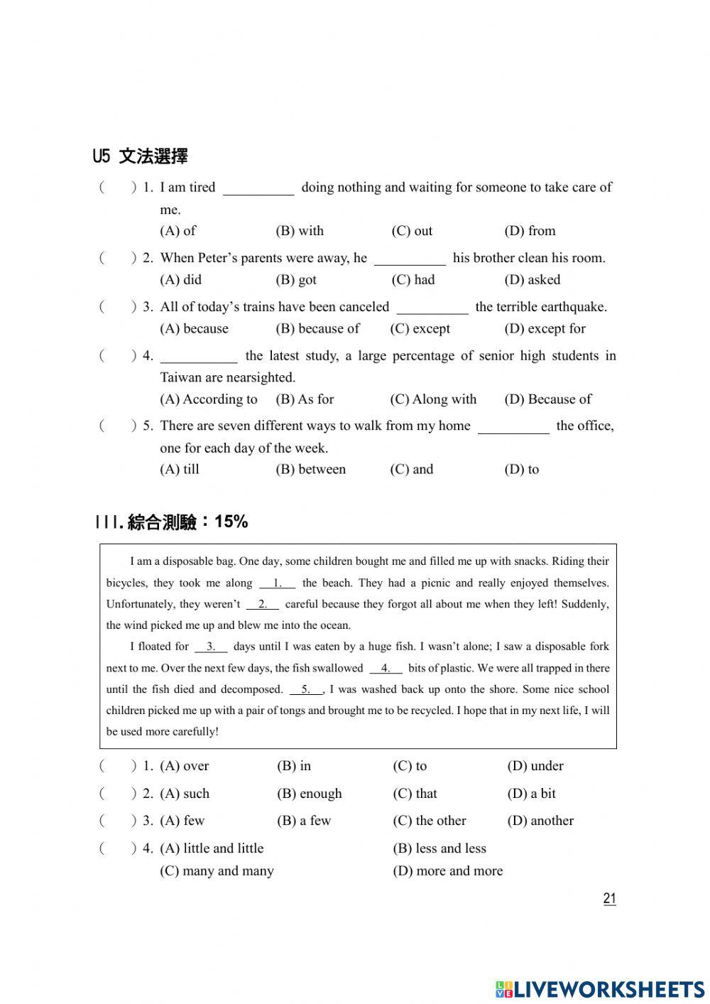 U5 Grammar & Cloze worksheet | Live Worksheets