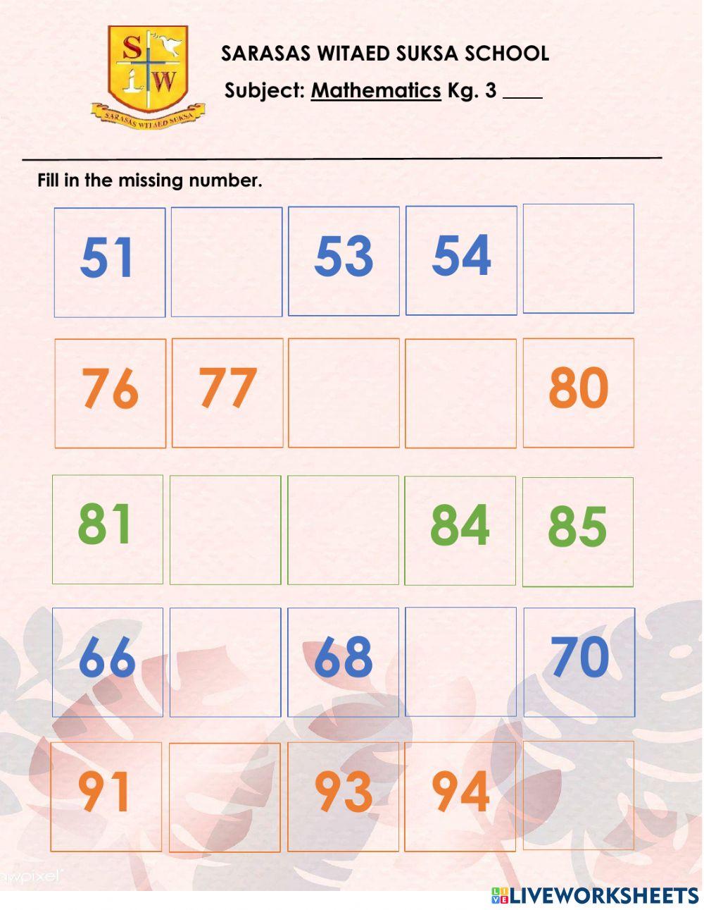 1594809 | Missing numbers | Ann Agulap | LiveWorksheets