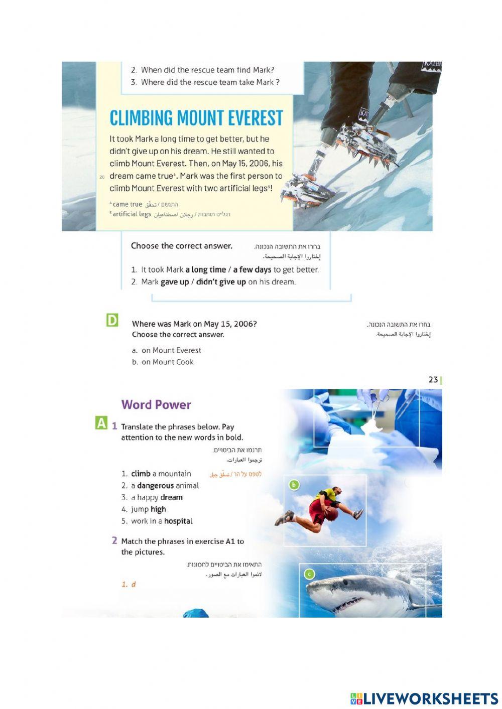 Mount everest s… | Free Interactive Worksheets | 1597308