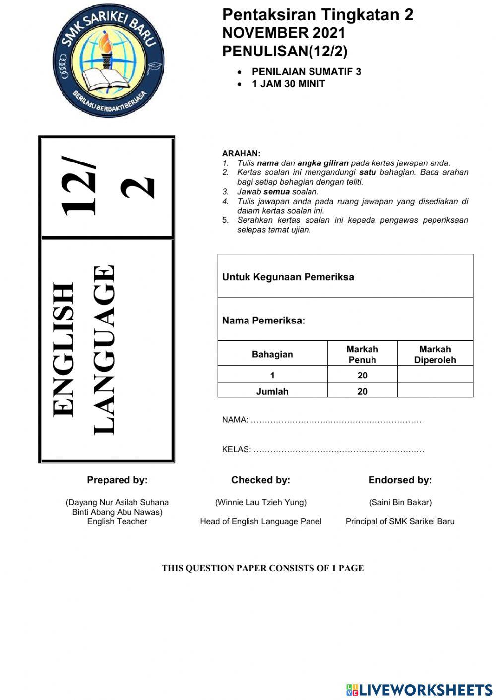 Ar3 paper 2 smk sarikei baru worksheet | Live Worksheets