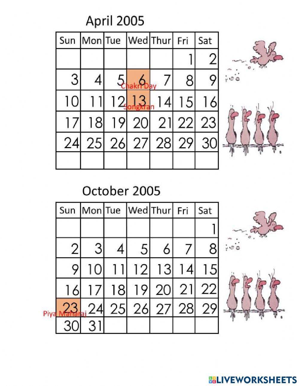 October 2005 Calendar