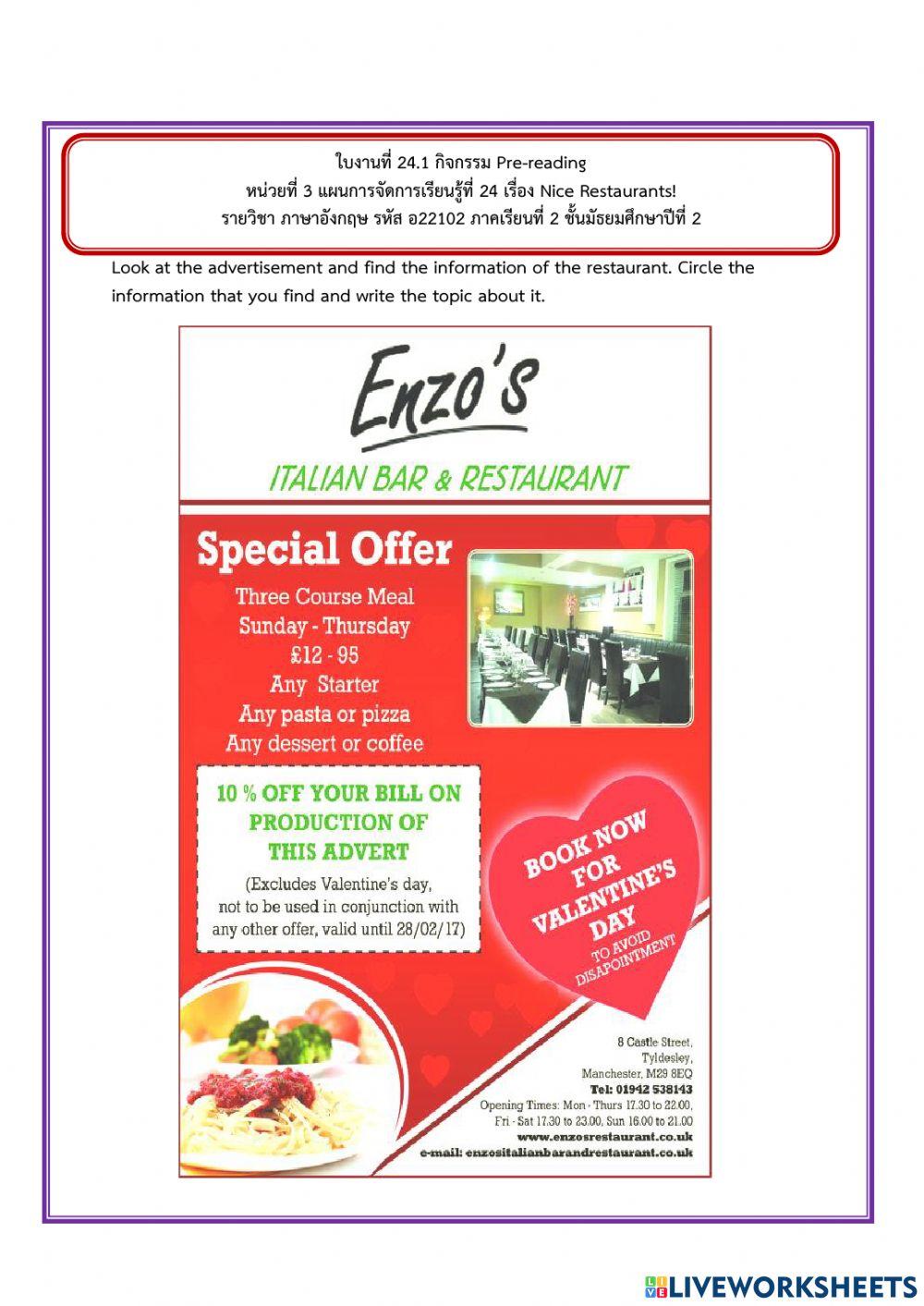 Nice Restaurants! worksheet | Live Worksheets