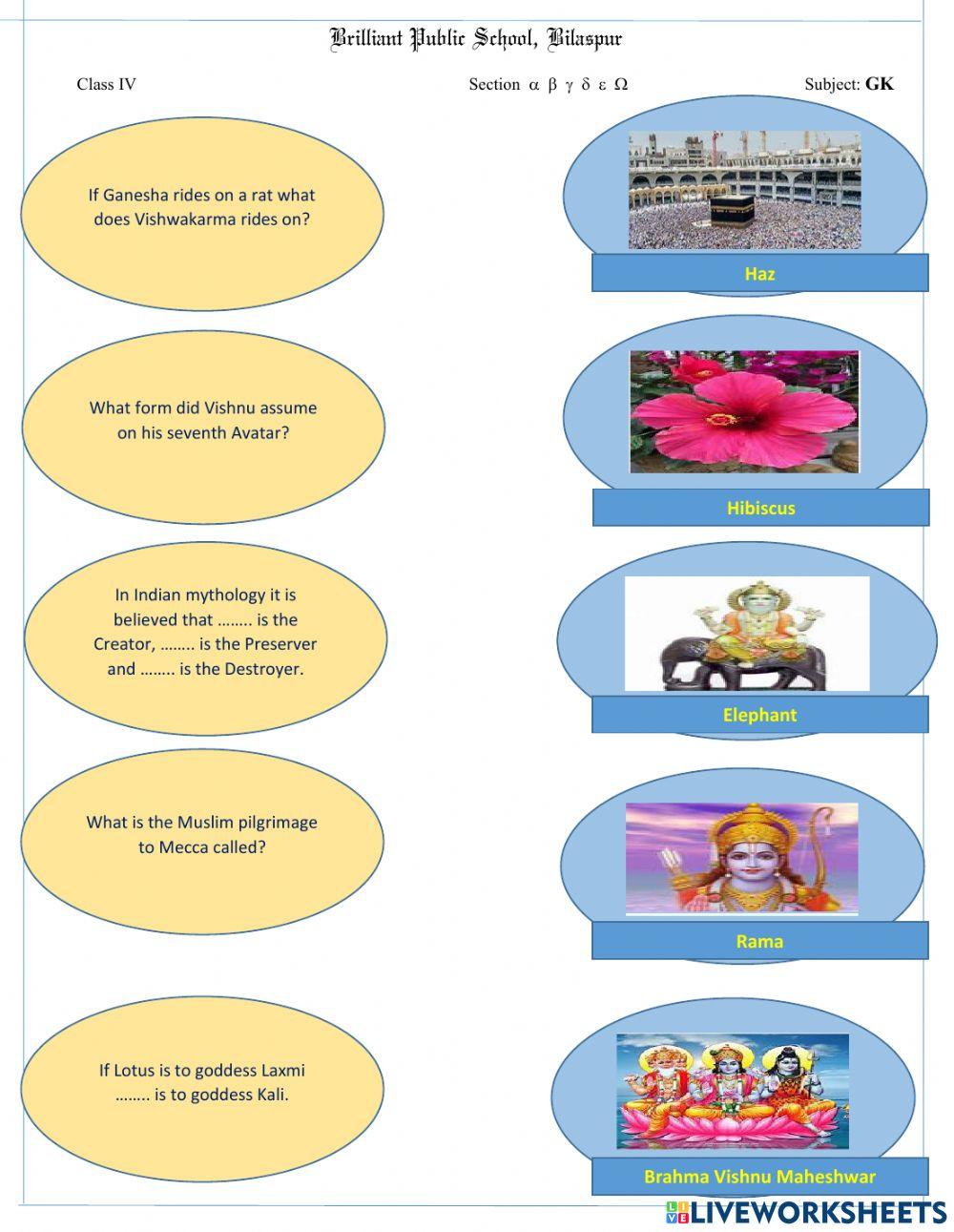 Gk worksheet for 4 | Live Worksheets