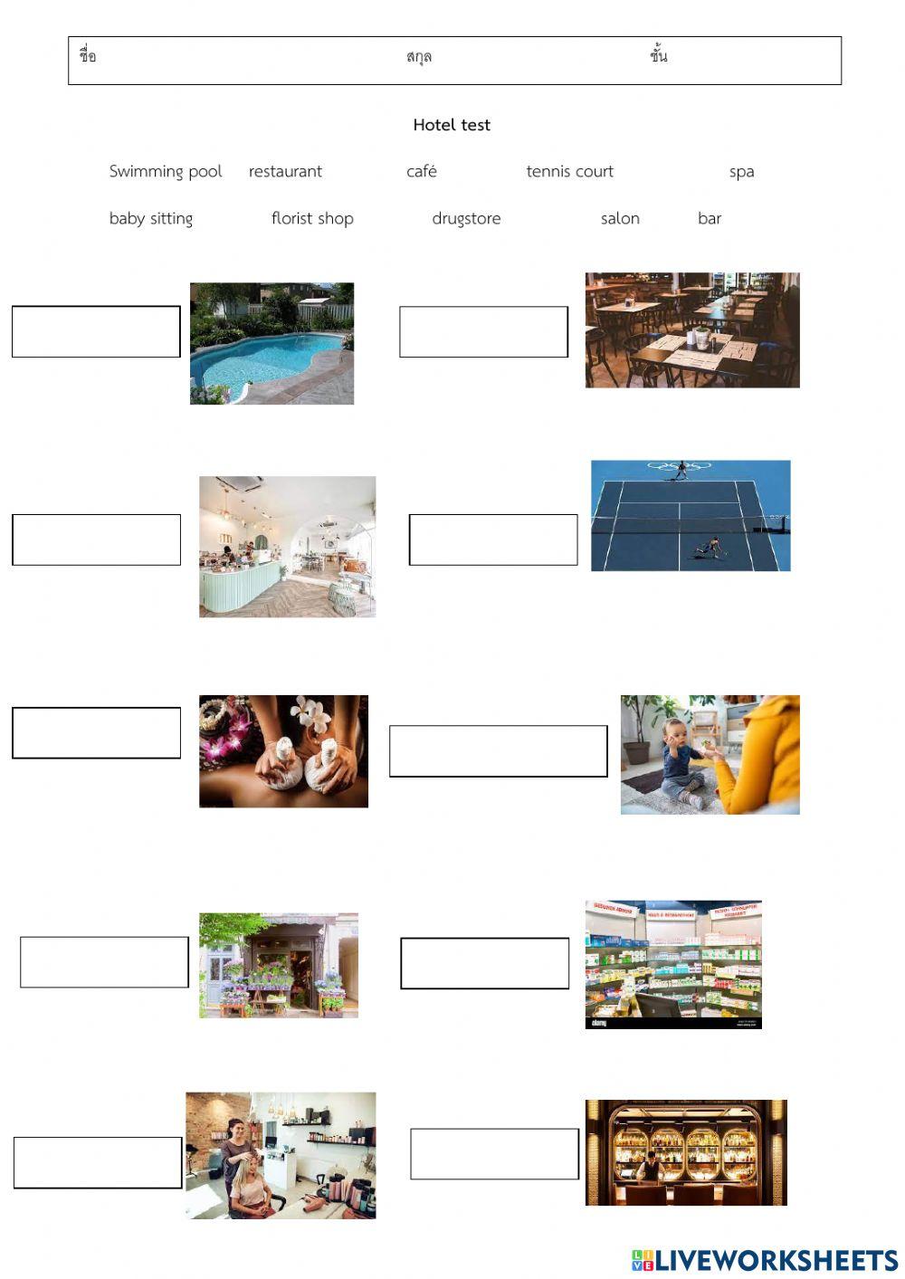hotel online exercise for | Live Worksheets