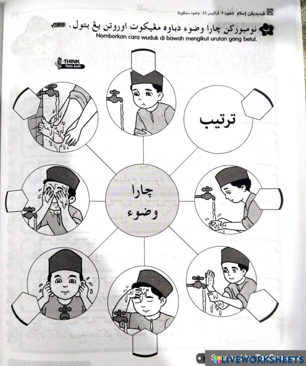 Wuduk sempurna interactive activity for darjah 1 | Live Worksheets