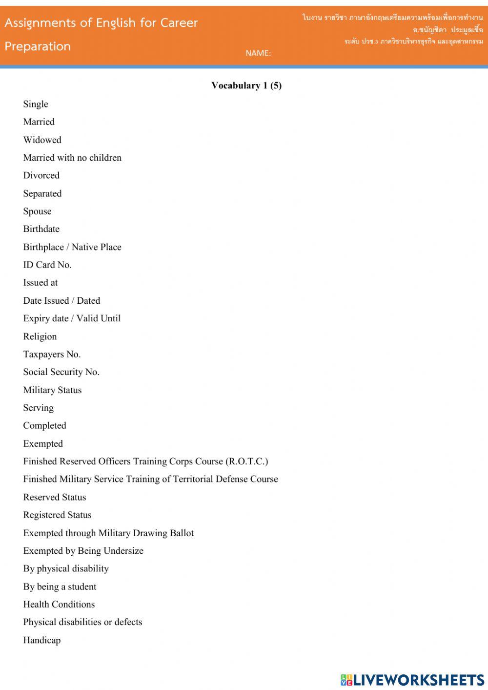 English for Career Preparation worksheet | Live Worksheets