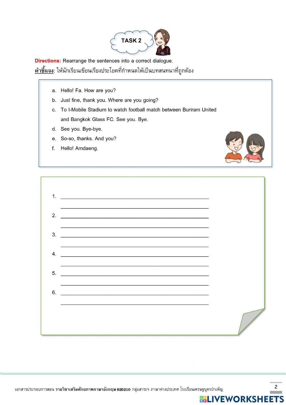 Greeting online exercise for Grade 9 | Live Worksheets