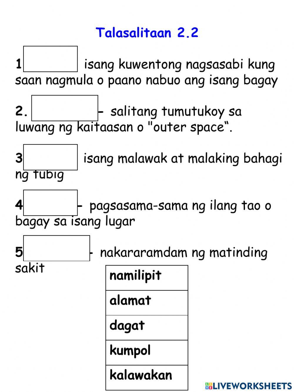 Baybay worksheet | Live Worksheets