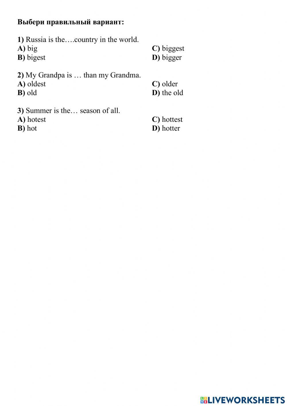 Тест Степени сравнения имен прилагательных Worksheet Live Worksheets
