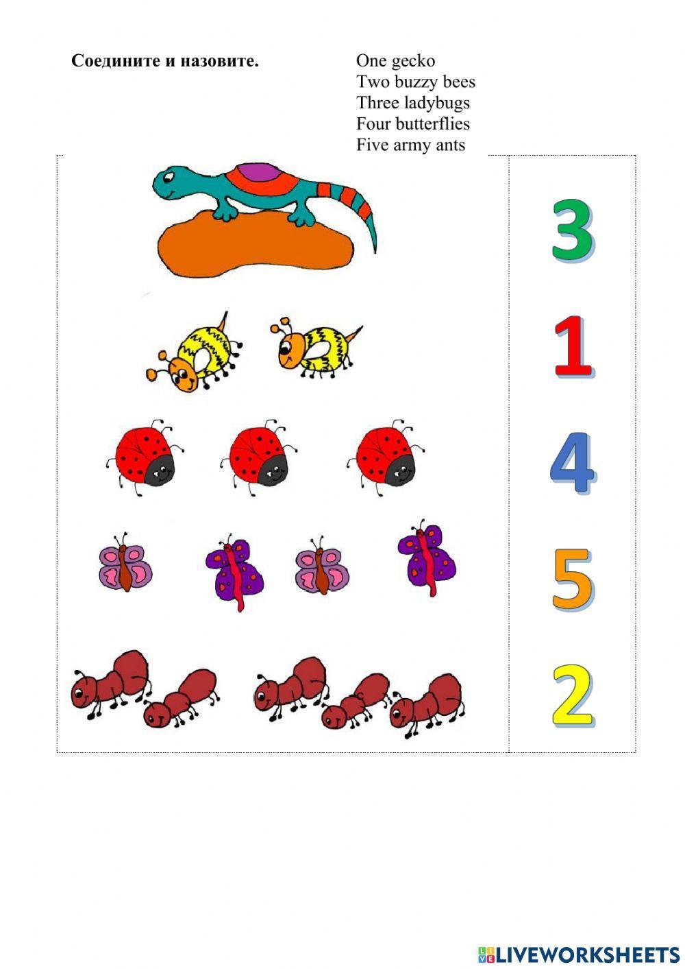 Down in the garden under the tree worksheet | Live Worksheets