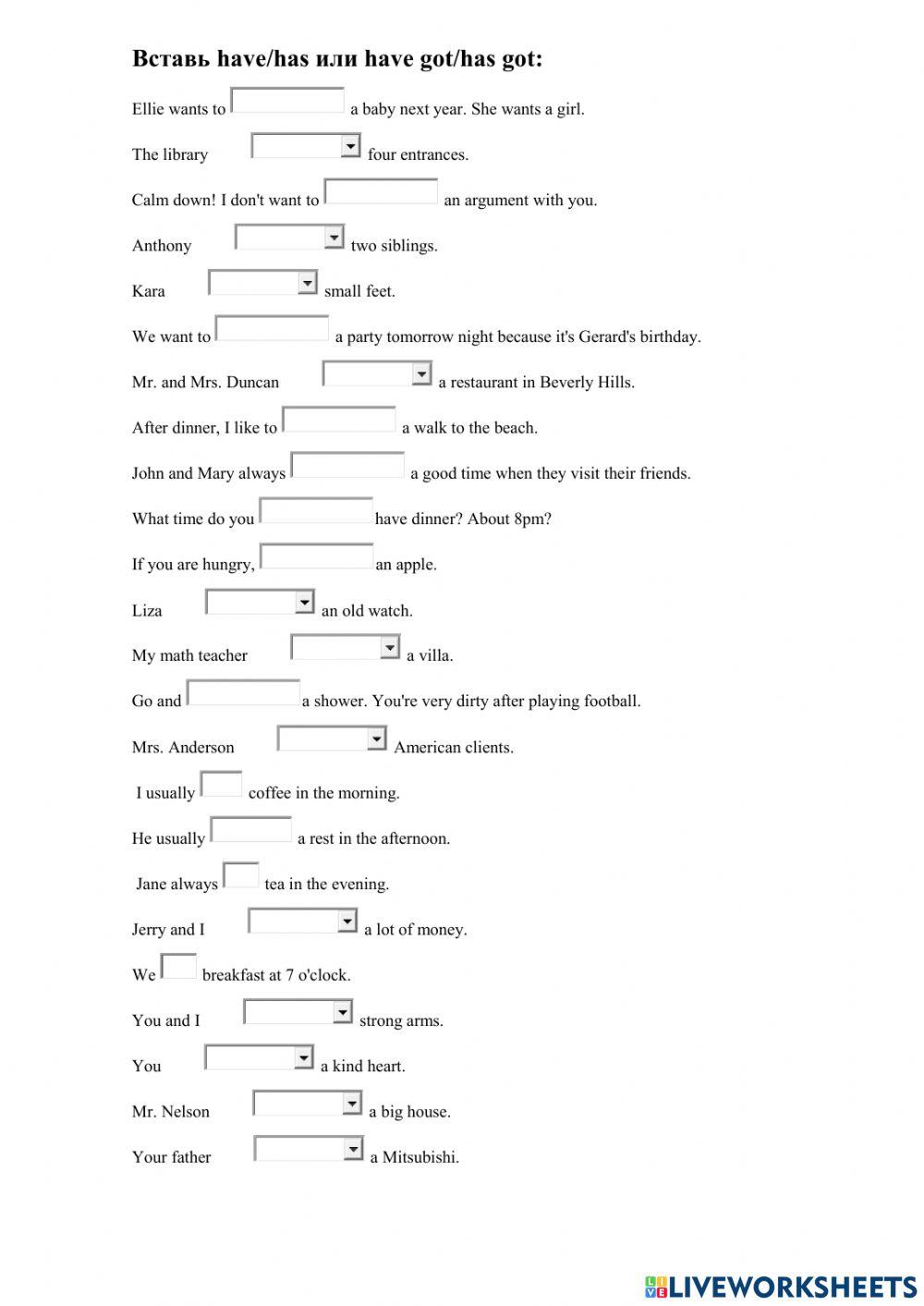 Have got vs have | Free Interactive Worksheets | 1679208