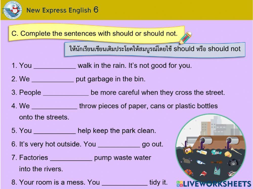 Should and Shou… | Free Interactive Worksheets | 1680175