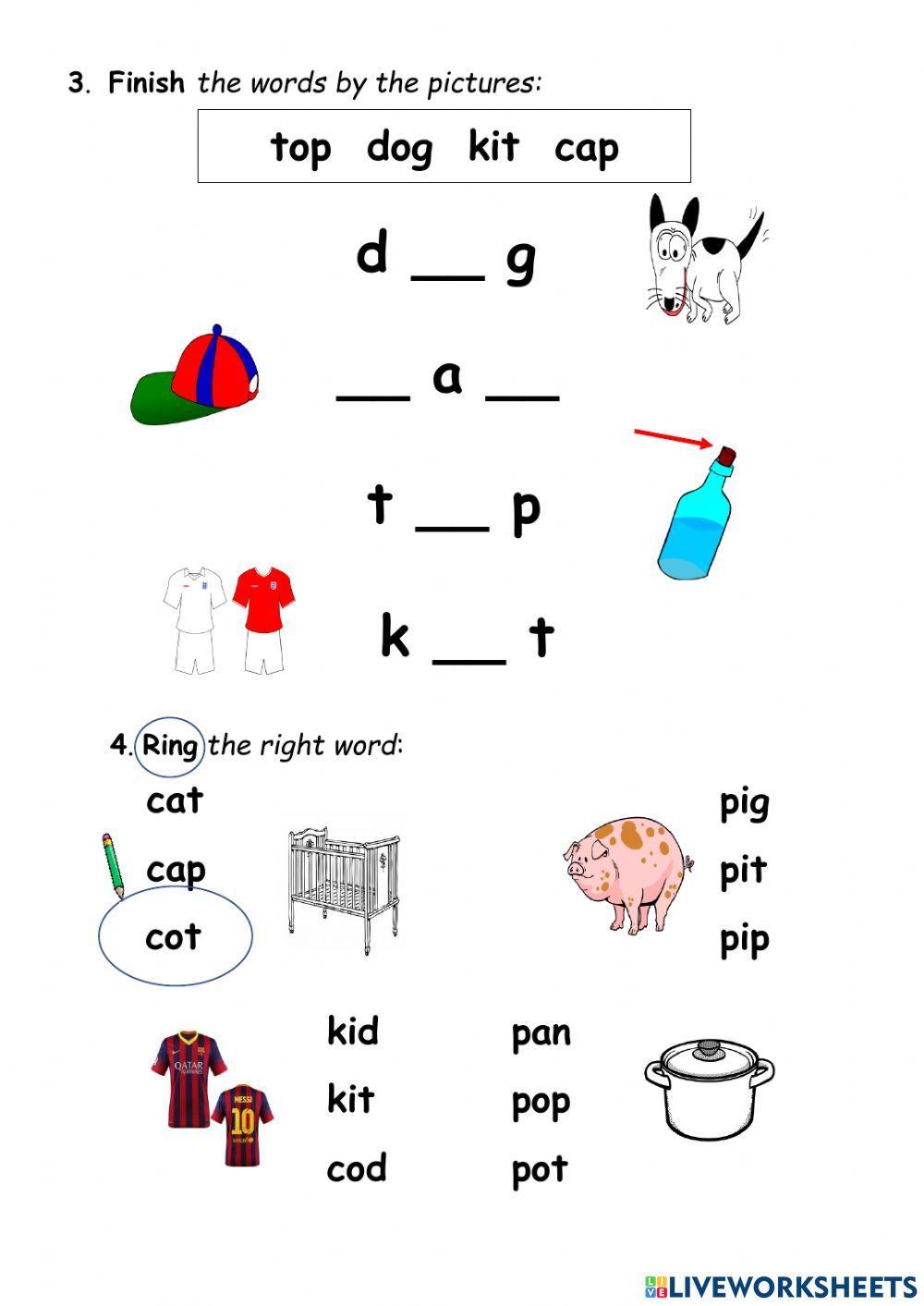 Satpin mdgock | Free Interactive Worksheets | 1681771