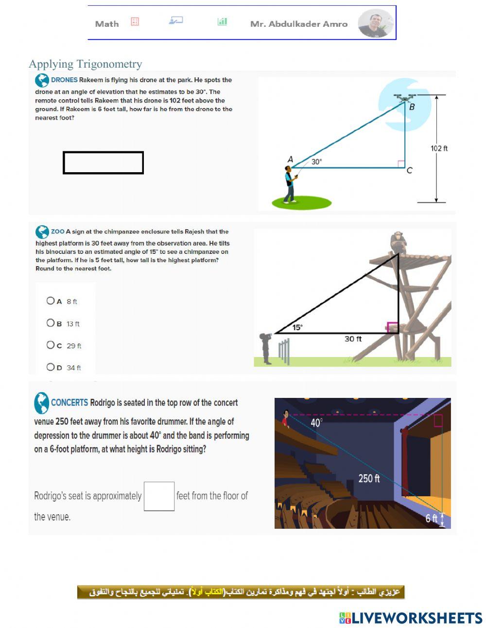 Applying Trigonometry worksheet | Live Worksheets