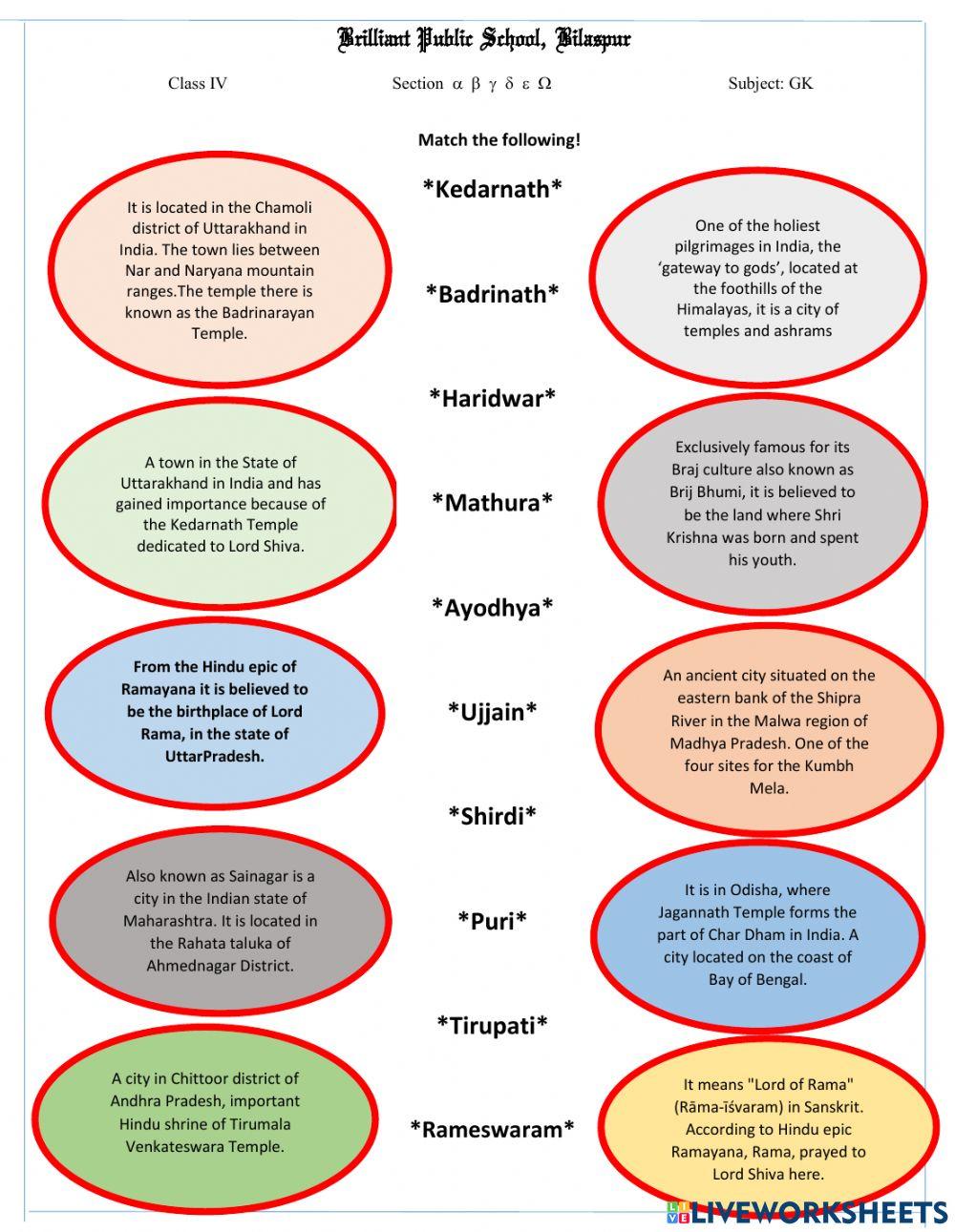 Gk exercise for 4 | Live Worksheets