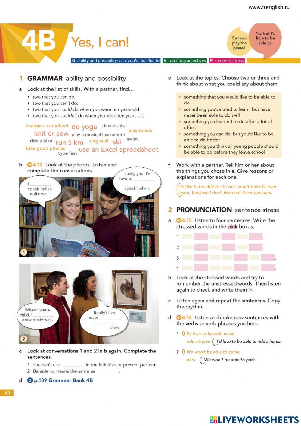 B1.1-4B-SB-GraB 4305752 | Албена Младенова | Live