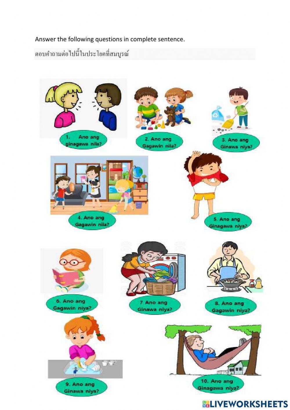 1690884 | Filipino verbs | potisarnrecruit