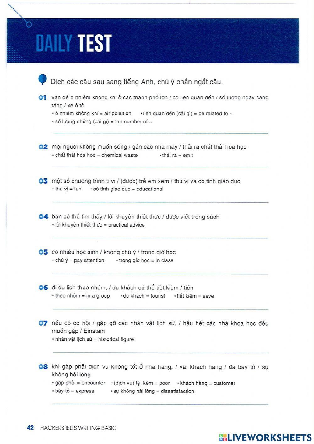 W1 D2 Phan tu worksheet | Live Worksheets