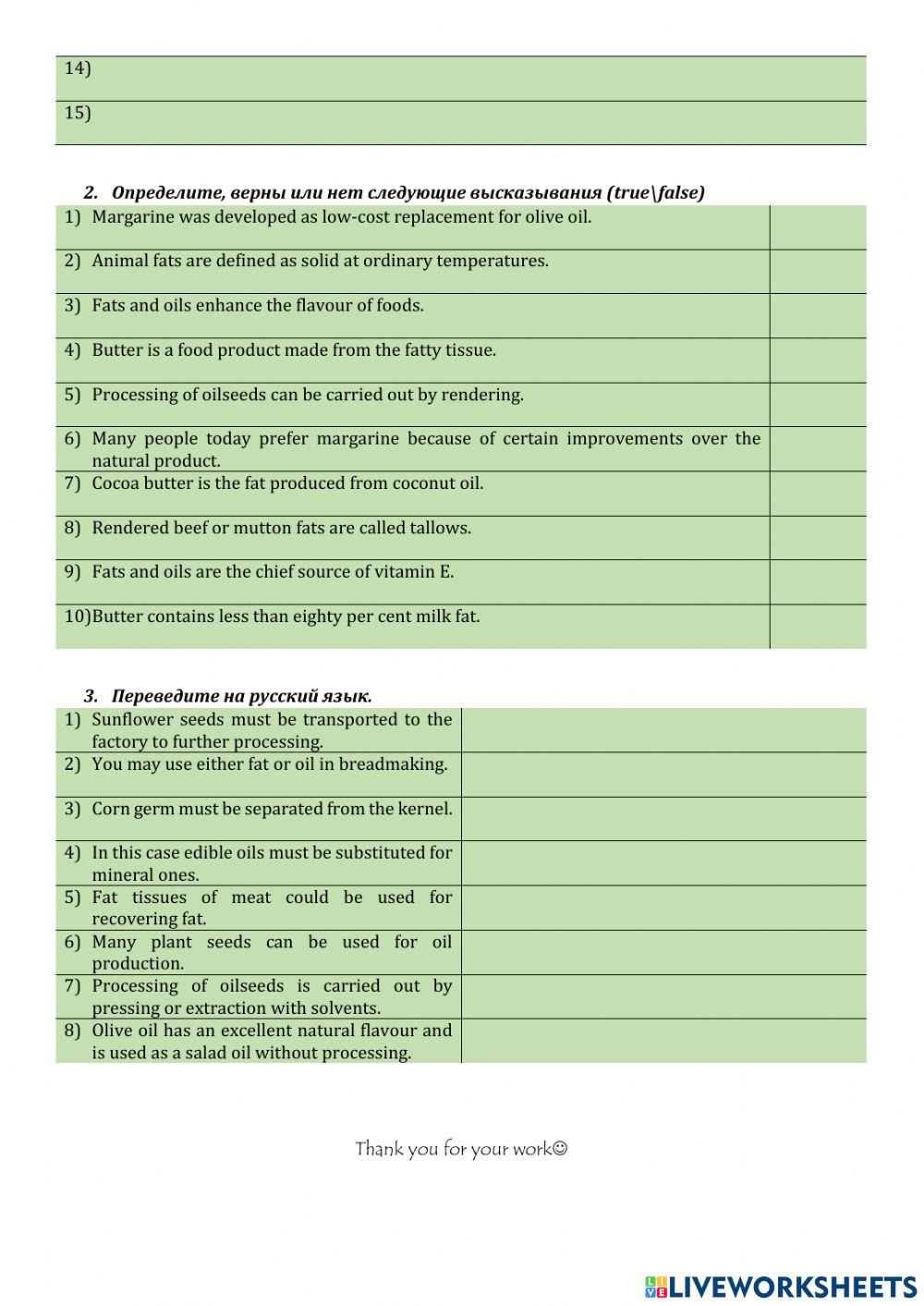 Unit 10, fats a… | Free Interactive Worksheets | 1693559