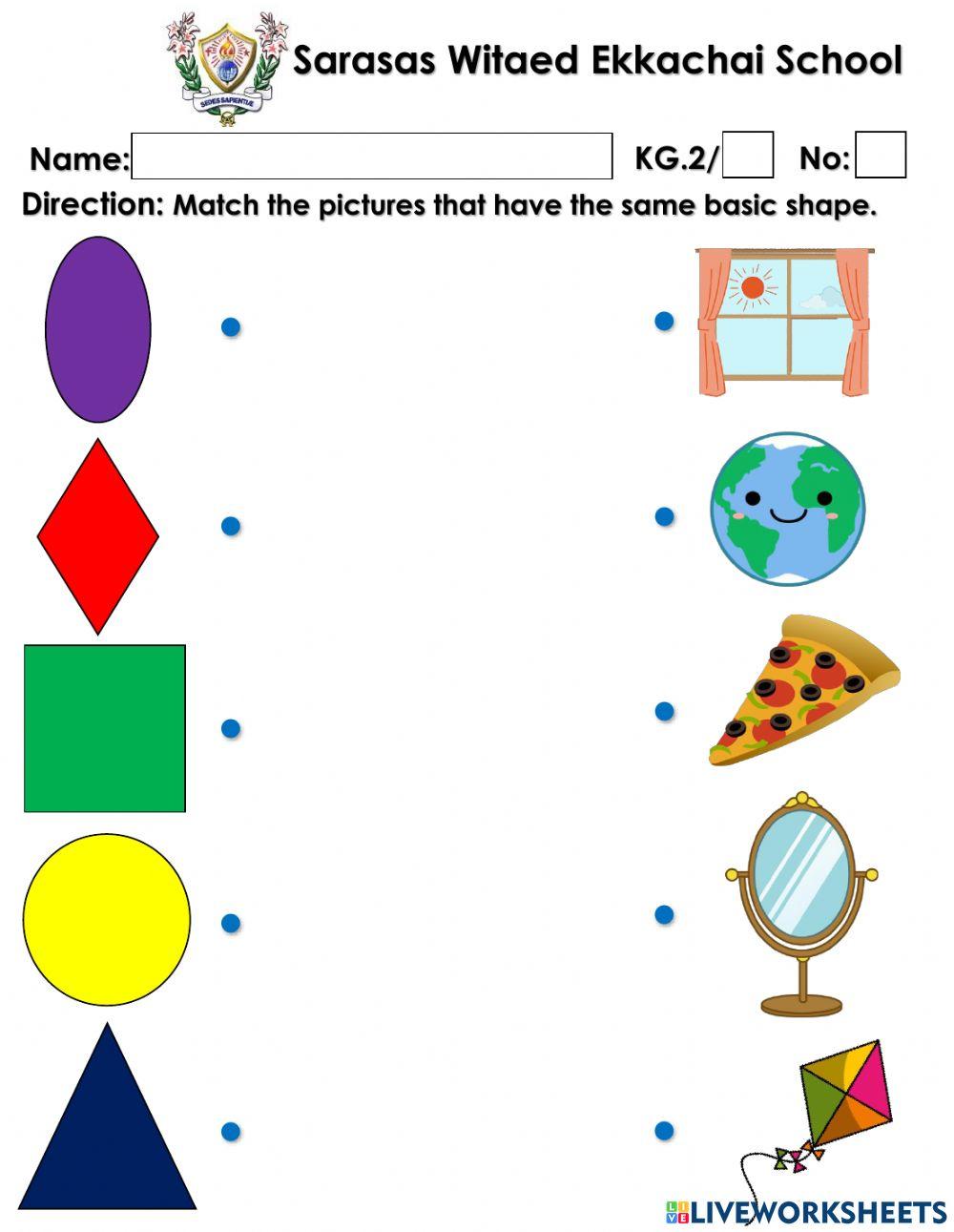 1598449 | Basic Shape Comparing | Liza G. Granado