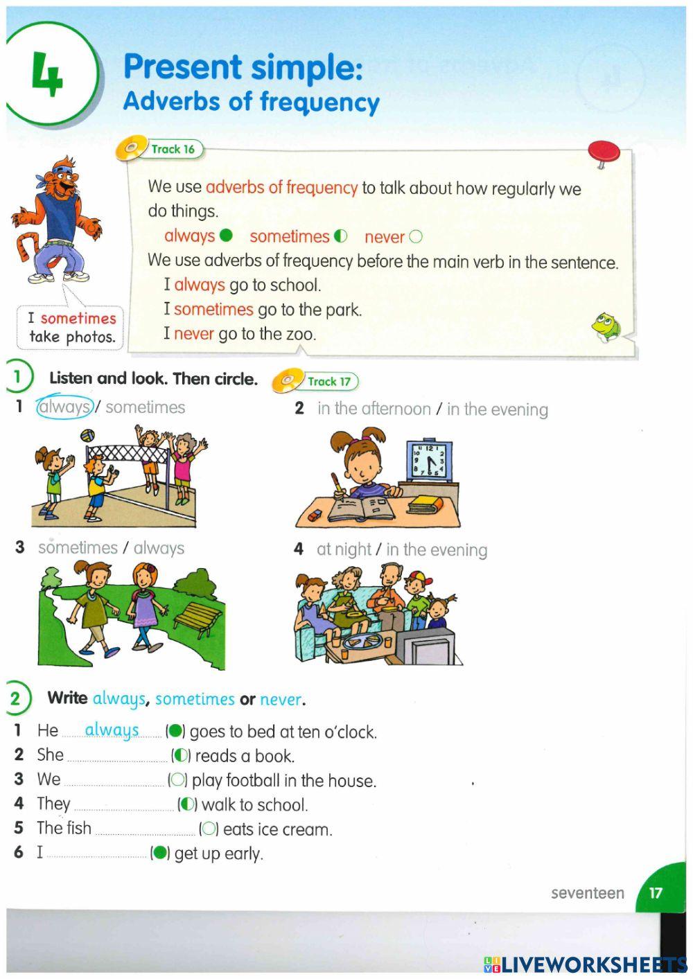 6763705 | Sometimes always never | esterhaas