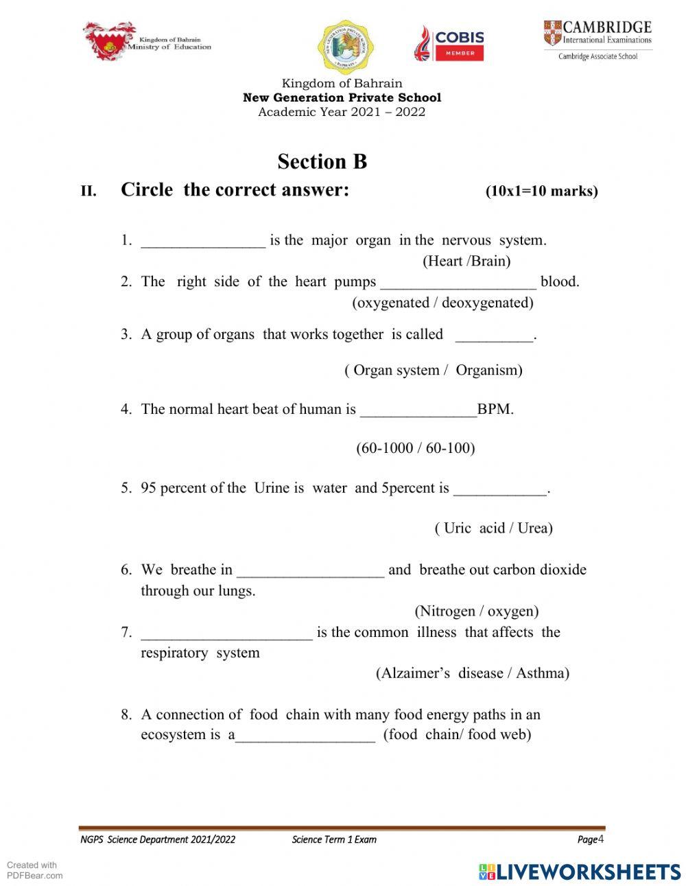 Grade 5 SCIENCE -Term-1 5254200 | jayanthi | Live