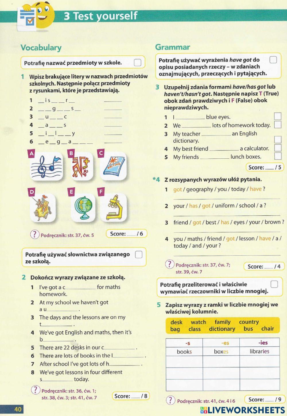 Junior Explorer… | Free Interactive Worksheets | 1697039