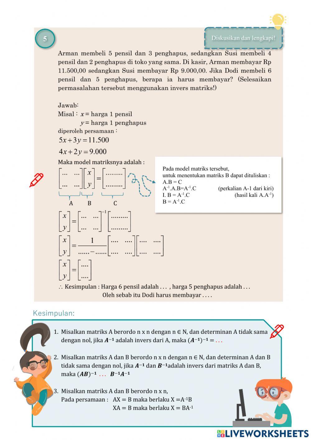 LKPD Invers Mat… | Free Interactive Worksheets | 1697281