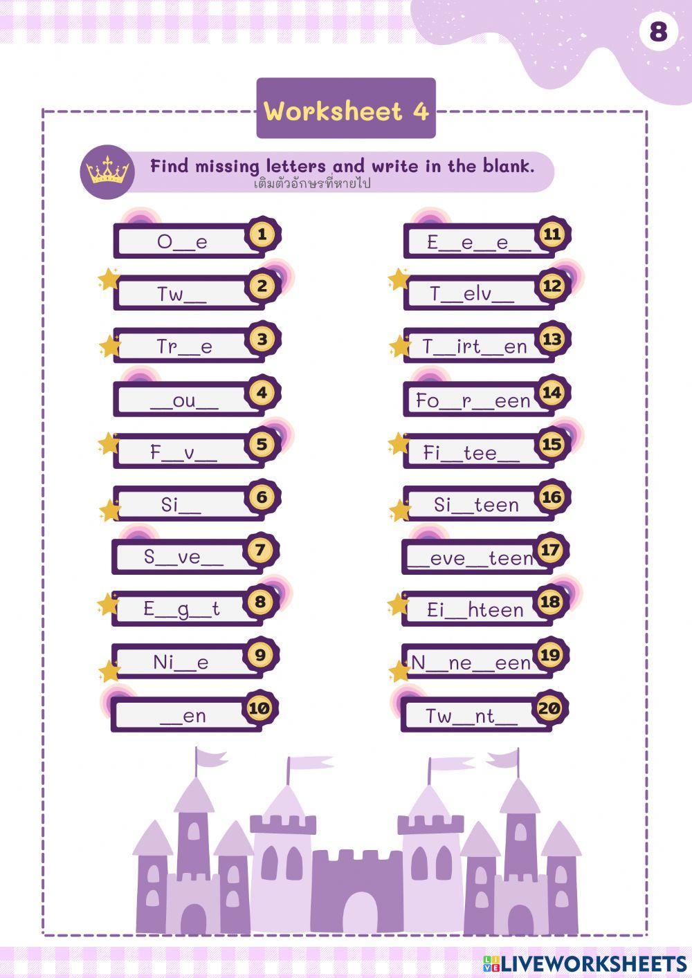 4 interactive worksheet | Live Worksheets