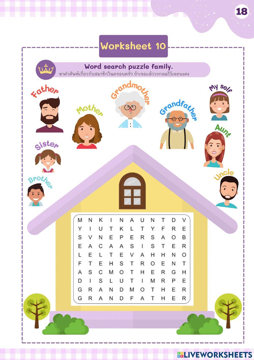 10 free worksheet | Live Worksheets