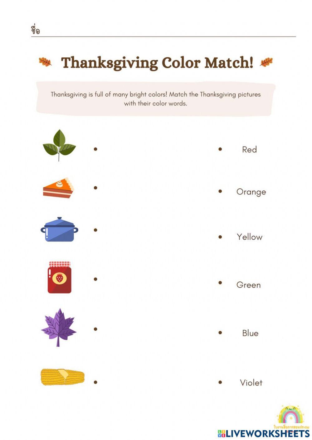 Colors online exercise for grade 1-2 | Live Worksheets