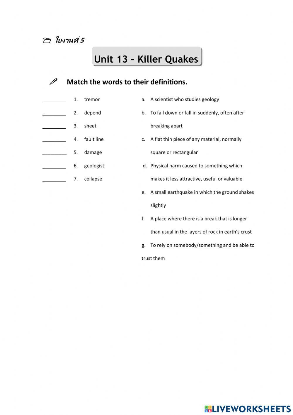 ๊ืVocab Unit9-16 online exercise for | Live Worksheets