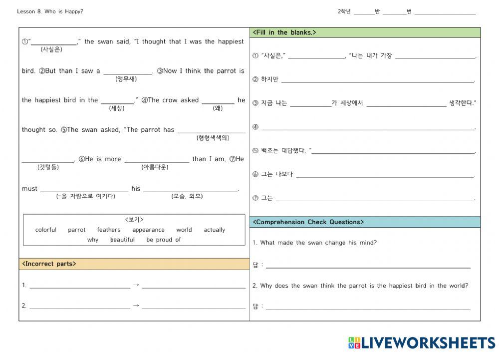Lesson 8. Reading worksheet 2 online exercise for | Live Worksheets