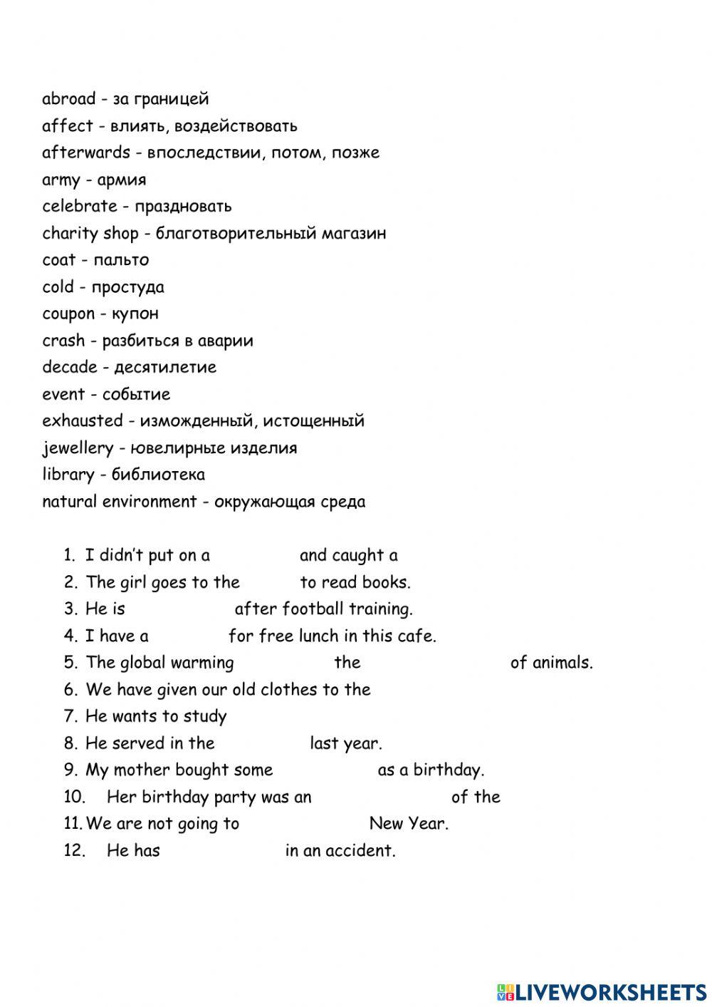 Spotlight 8 interactive worksheet | Live Worksheets