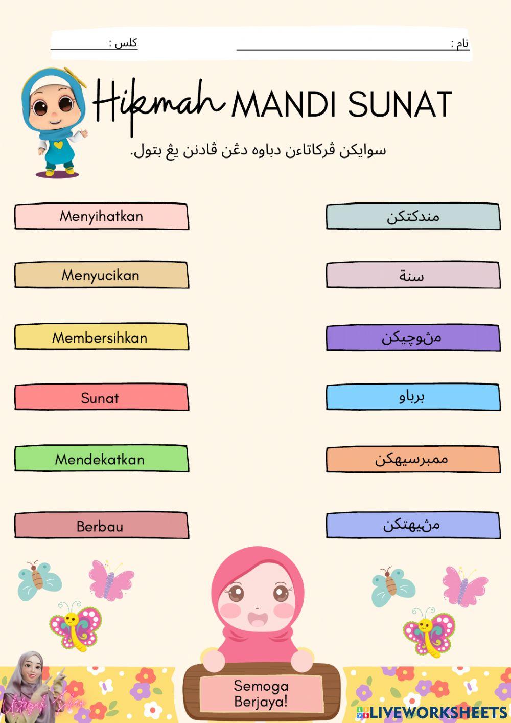 Hikmah Mandi Sunat worksheet | Live Worksheets