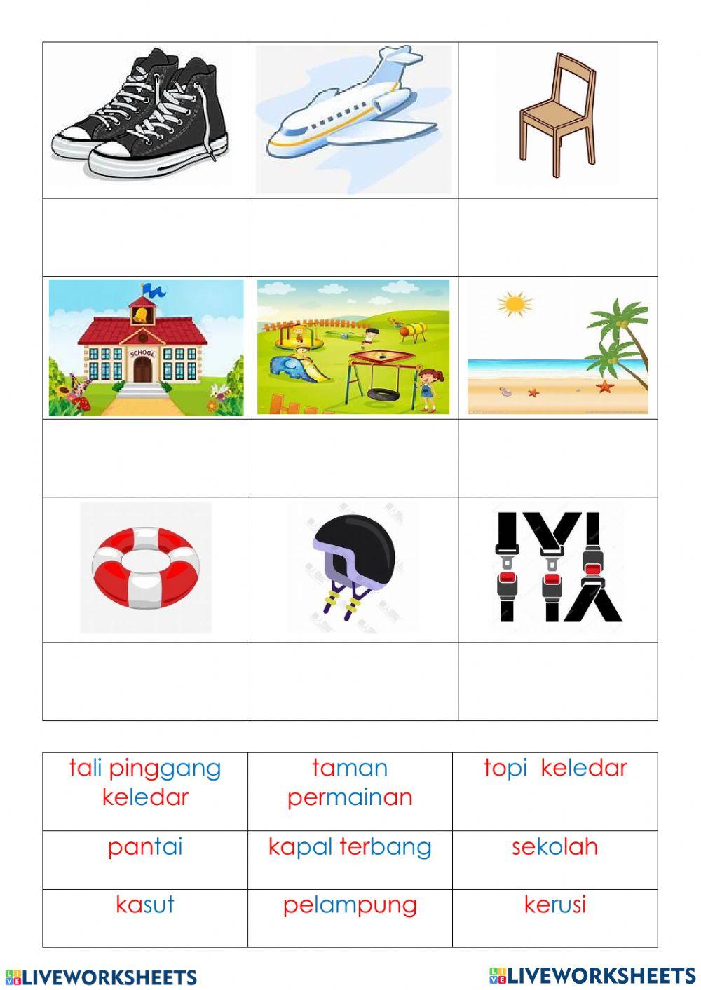 BM Kata nama am tahun 1 5232555 | TAN SHIN TEE