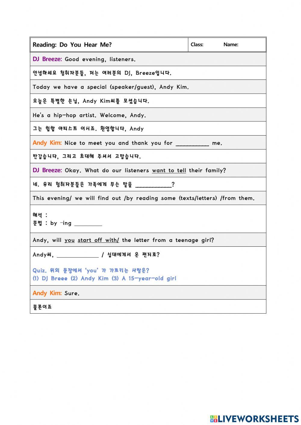 Lesson 6-Near and Dear-(1) online exercise for | Live Worksheets