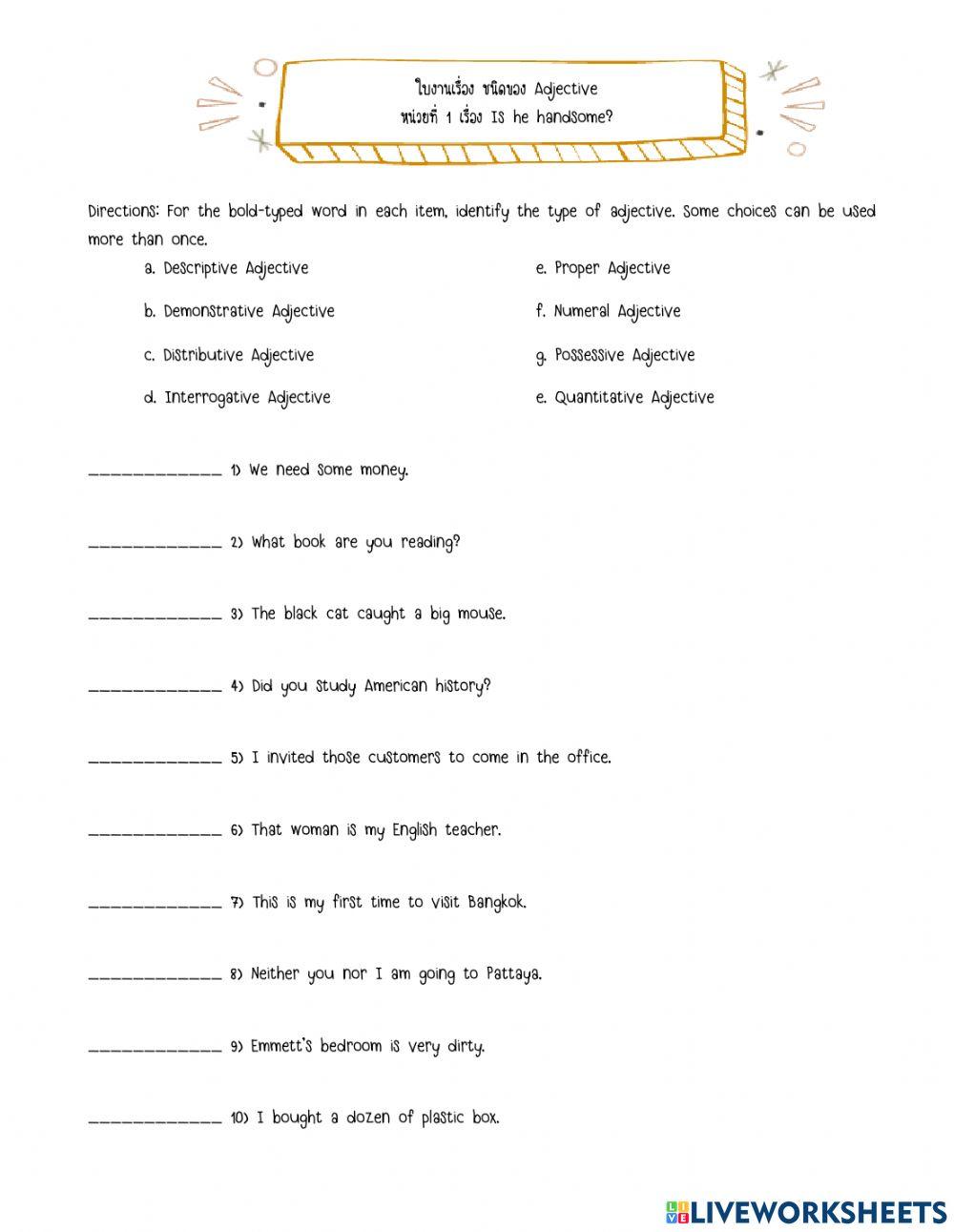 Adjective interactive worksheet for 8 | Live Worksheets